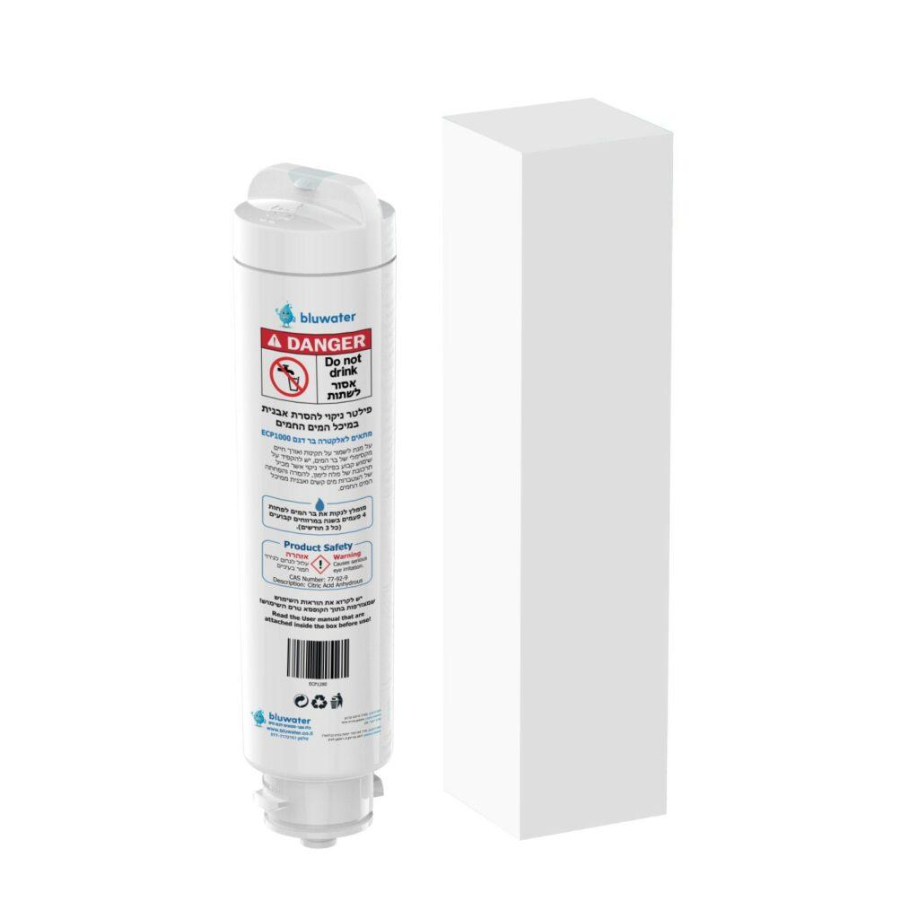 החלפת מסנן תמי 4 / סנן תמי 4 מקורי - אקווה טל - תיקון ברי מים, ומכירת סננים