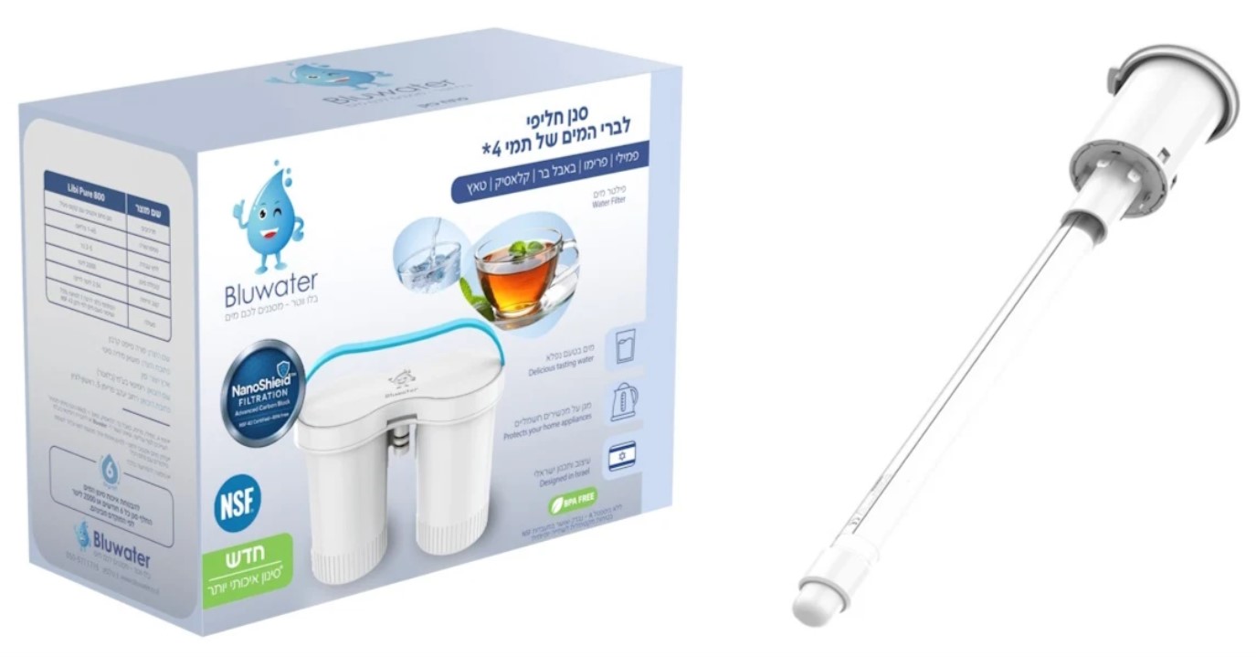סנן מים + נורת UV לדגם תמי 4 פמילי (Tami 4 Family) – Bluwater NanoShield UV